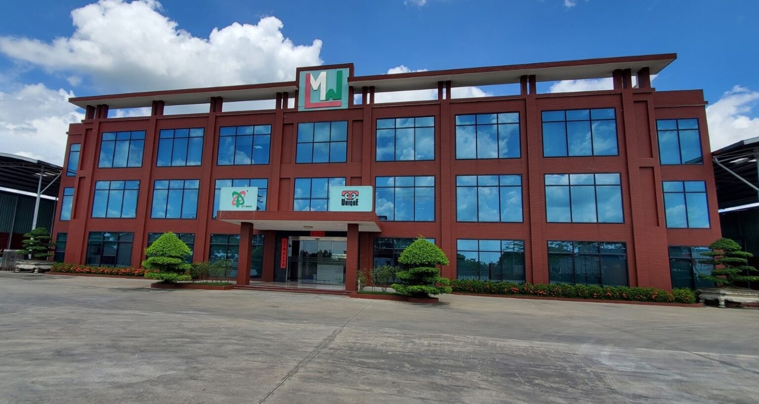 東京ユニーク 創立50周年 – 東京ユニーク